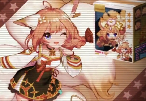 ‘Eight-tailed Fox Nari’ Pick Up - Heavenhold