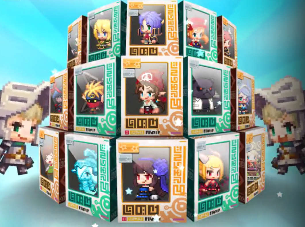 Hero Summon - Heavenhold