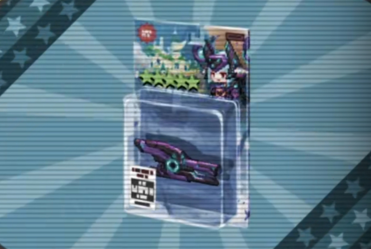 ‘Omega Blaster’ Pick Up - Heavenhold